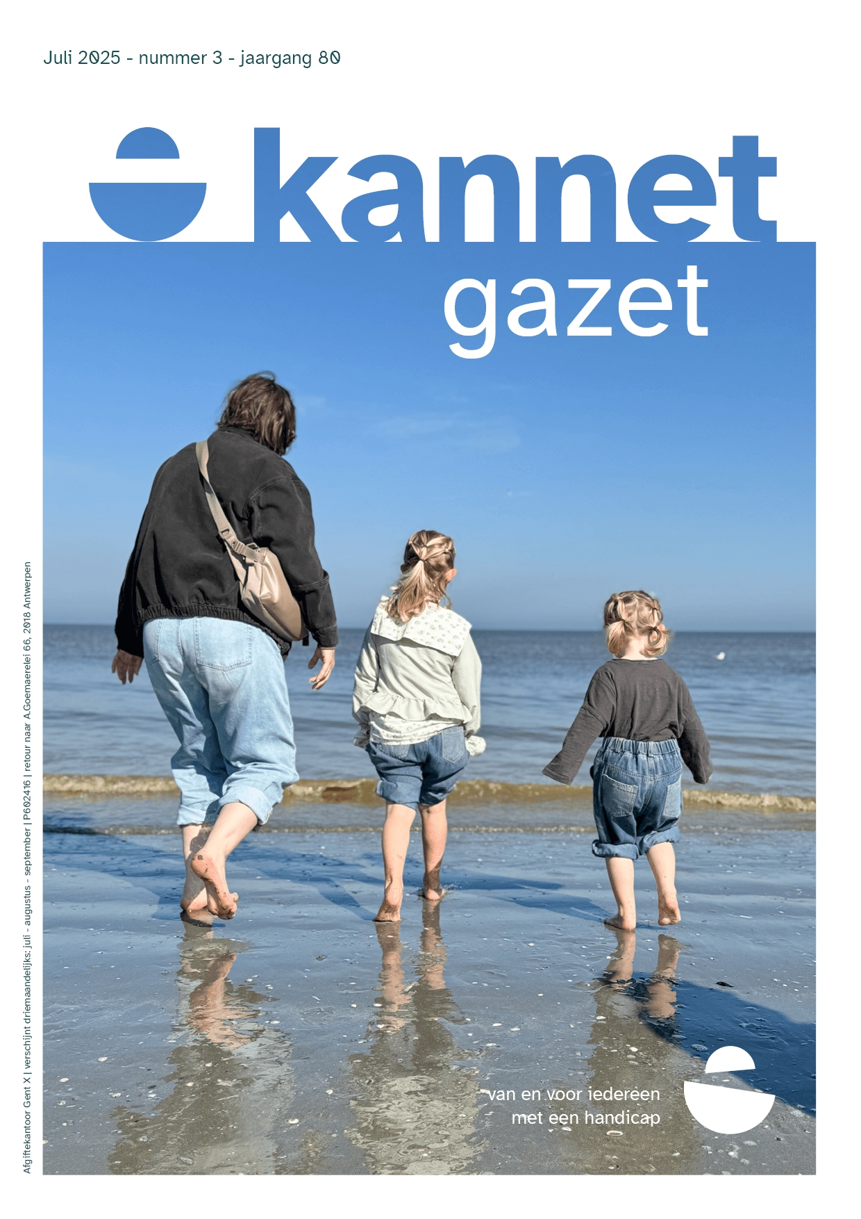 Juli 2025 - KANNET